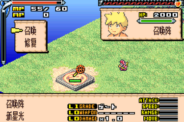 Monster Summoner Online - Play Free in Browser - OnlineRetroGame